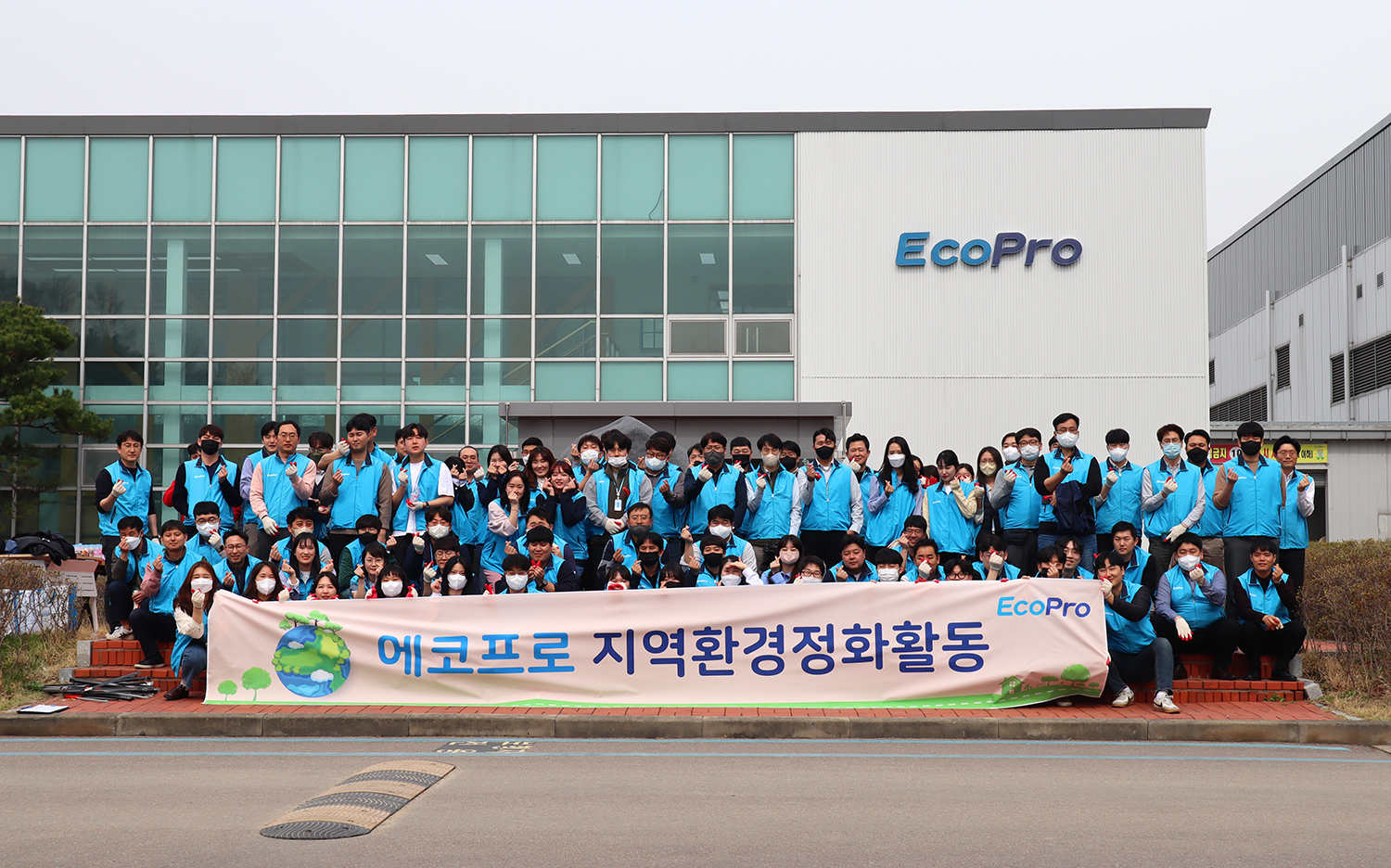 Sharing stories – EcoPro Materials